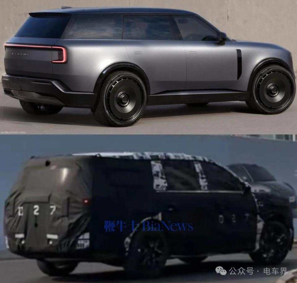 小米YU9渲染图曝光！_腾讯新闻