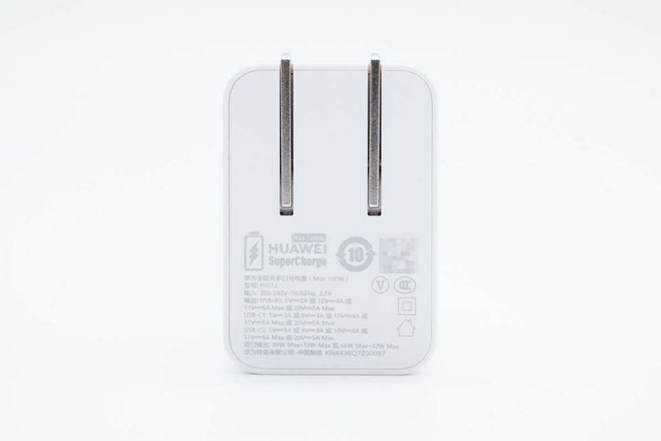 支持66W+40W快充，华为100W全能充多口充电器拆解_腾讯新闻
