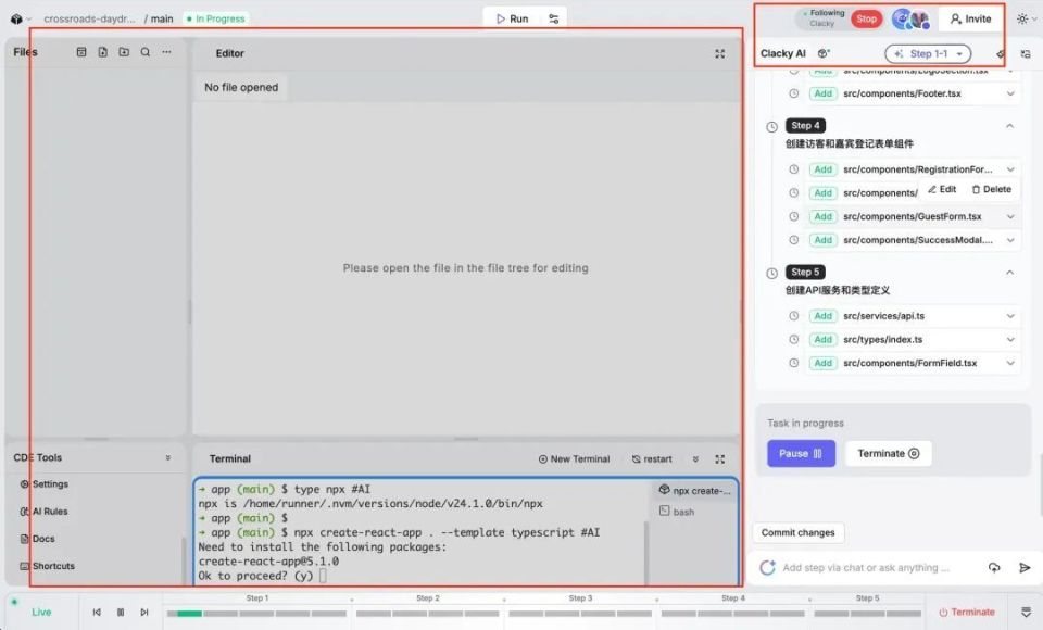【首发】Clacky AI 来了！想要冲刺 L3 级别的 Coding Agent，有多强？_腾讯新闻
