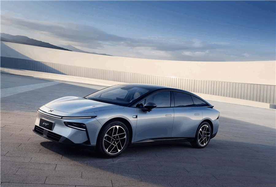 小米SU7 Ultra真正的对手来了？小鹏P7 Ultra注册商标信息_腾讯新闻