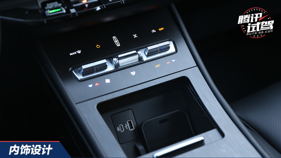 测评2023款林肯冒险家：261匹马力/2.0T＋8AT/内饰大升级_腾讯新闻