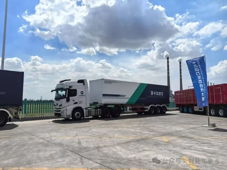 L4卡车超级黑马内蒙交卷：落地200辆，年化营收3亿，一年融资超10亿_腾讯新闻