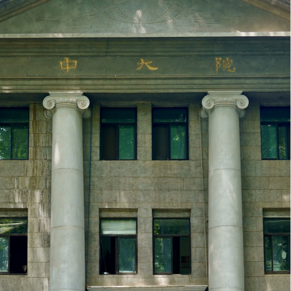 假如东大的Ta们有朋友圈……_腾讯新闻