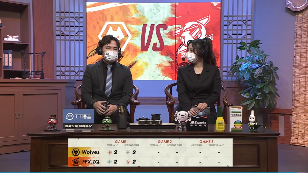 第五人格2022IVL秋季赛常规赛W9D3第一场 Wolves vs FPX.ZQ 第一局 双方战平
