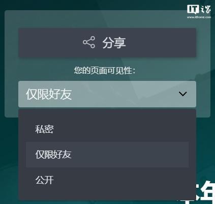 Steam 2024 年度回顾出炉，看看你今年玩了哪些游戏_腾讯新闻