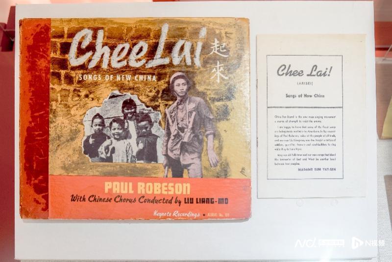 时代之声！新中国成立以来优秀歌曲版本展亮相广州国家版本馆_腾讯新闻