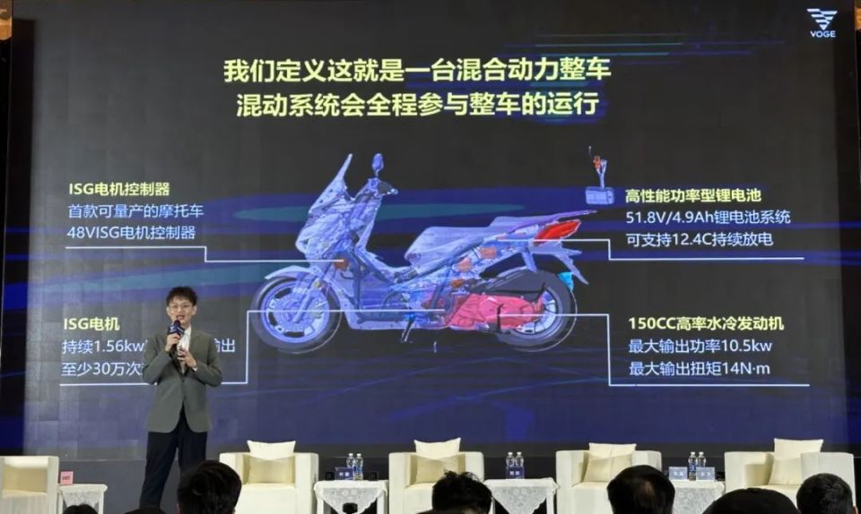 48V混动破局——无极SR150GT H正式亮相，颠覆传统赛道新玩法_腾讯新闻