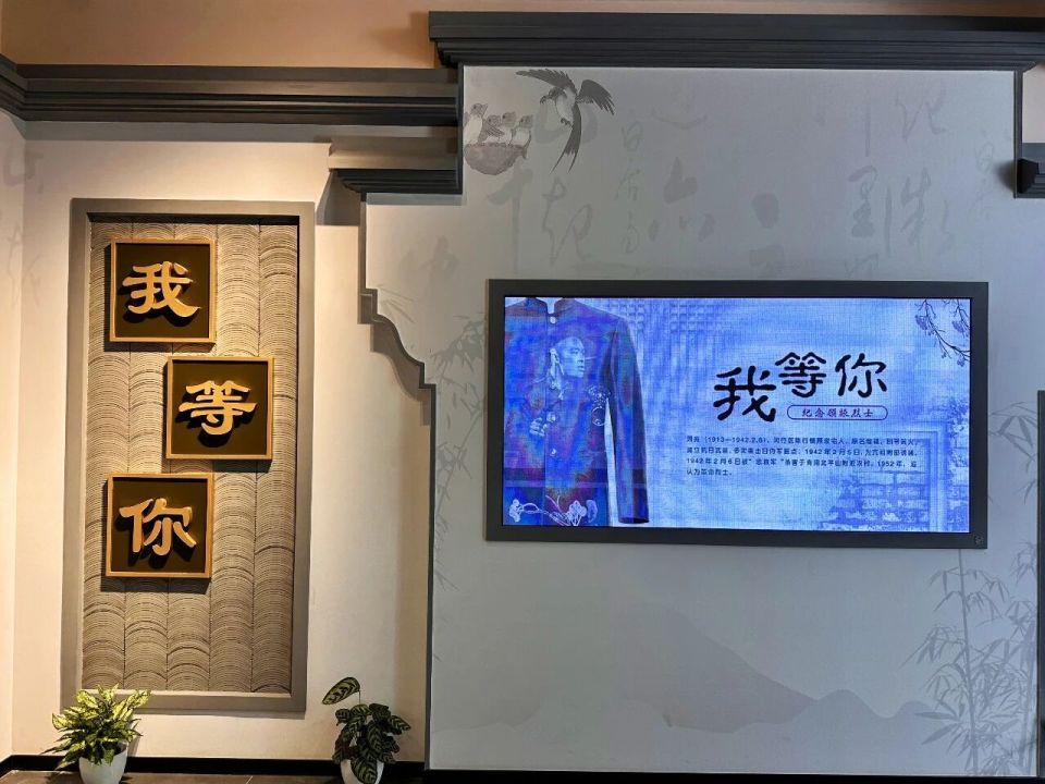 沐清风正气，守廉洁初心_腾讯新闻