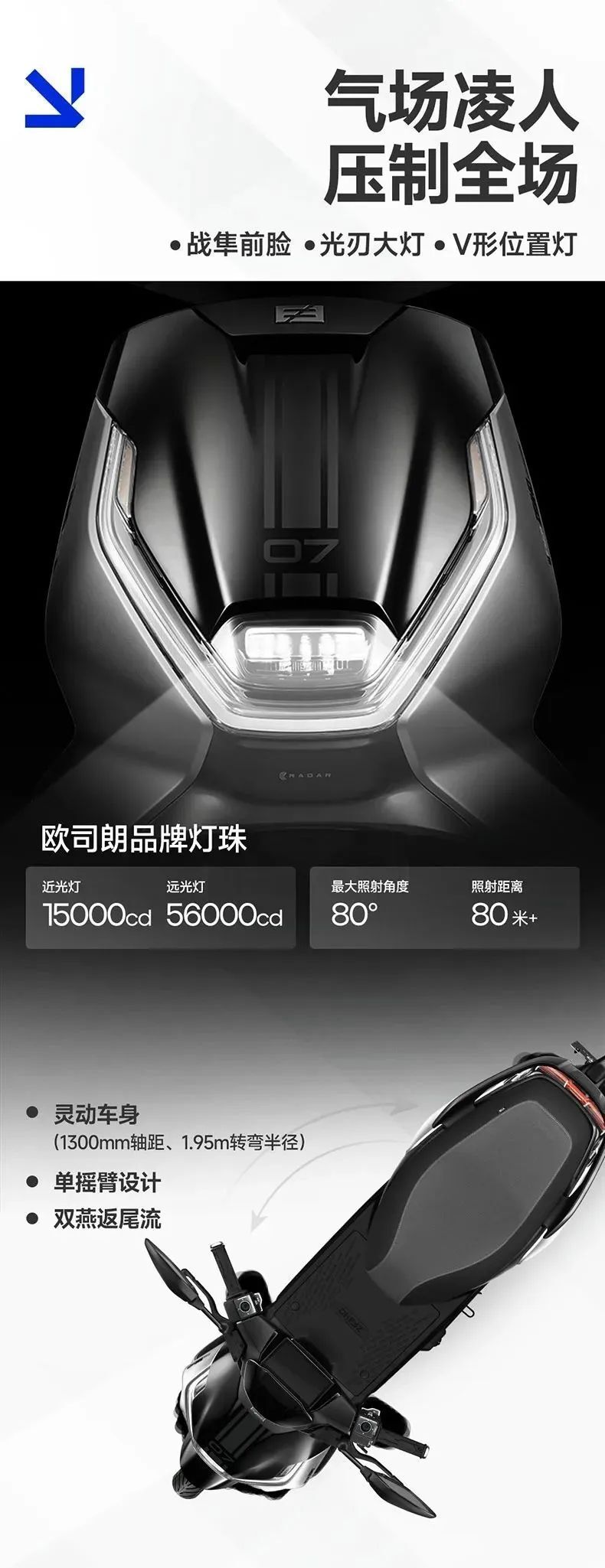 高低搭配，极核EZ4、AE7、AE8S+ 发布_腾讯新闻