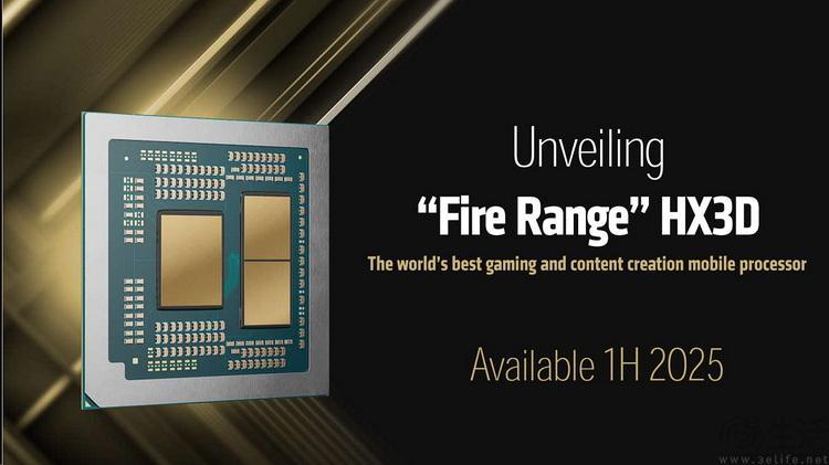 AMD CES2025新品解析：从PC到掌机、一切为了玩家_腾讯新闻