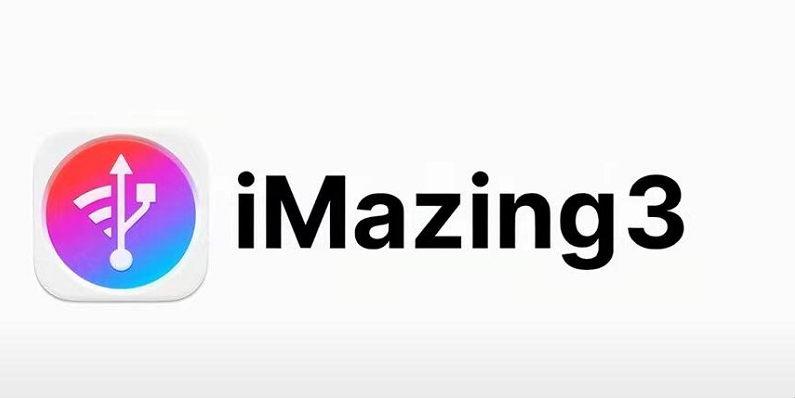 DigiDNA推出iMazing 3，支持Apple Vision Pro_腾讯新闻