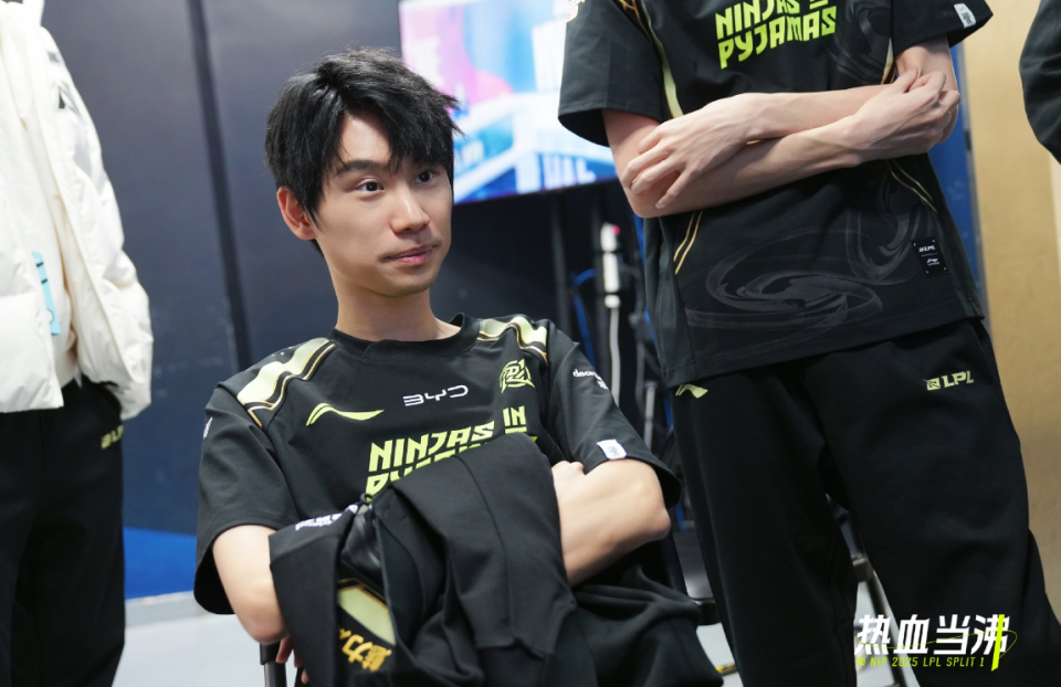 雷竞技资讯：IG老板破防点名开喷Doinb，LPL没给他罚款禁赛不服气_腾讯新闻