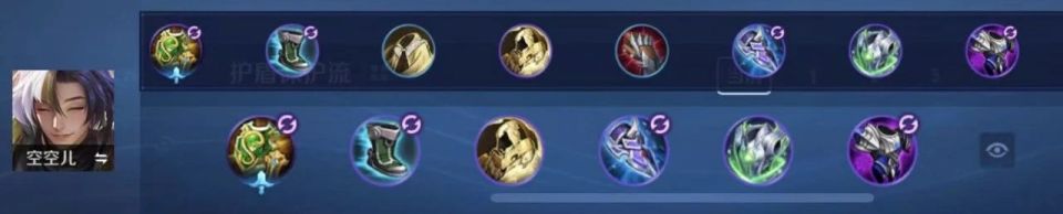 S39新赛季仅半天：五路T0恶霸诞生！铠变异起飞，逐风狄仁杰真香_腾讯新闻