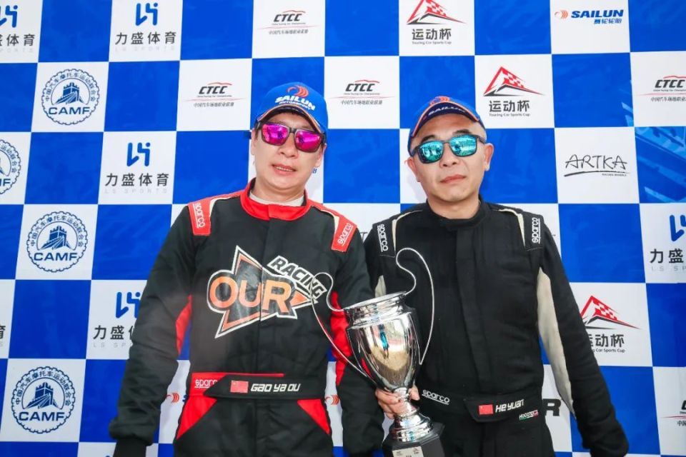 CTCC运动杯对决宁波 OUR Racing双车登台_腾讯新闻