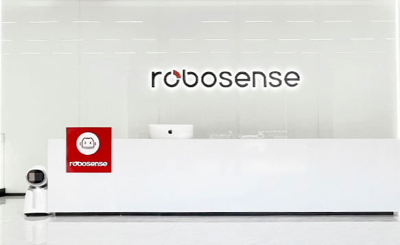 速腾聚创 RoboSense，递交招股书，拟香港IPO上市，菜鸟、吉利、小米、复星、宇通等参股_腾讯新闻