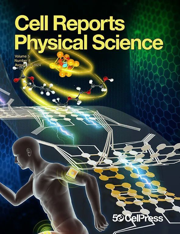 2024年8月，哪些研究登上了Cell Press期刊封面？_腾讯新闻