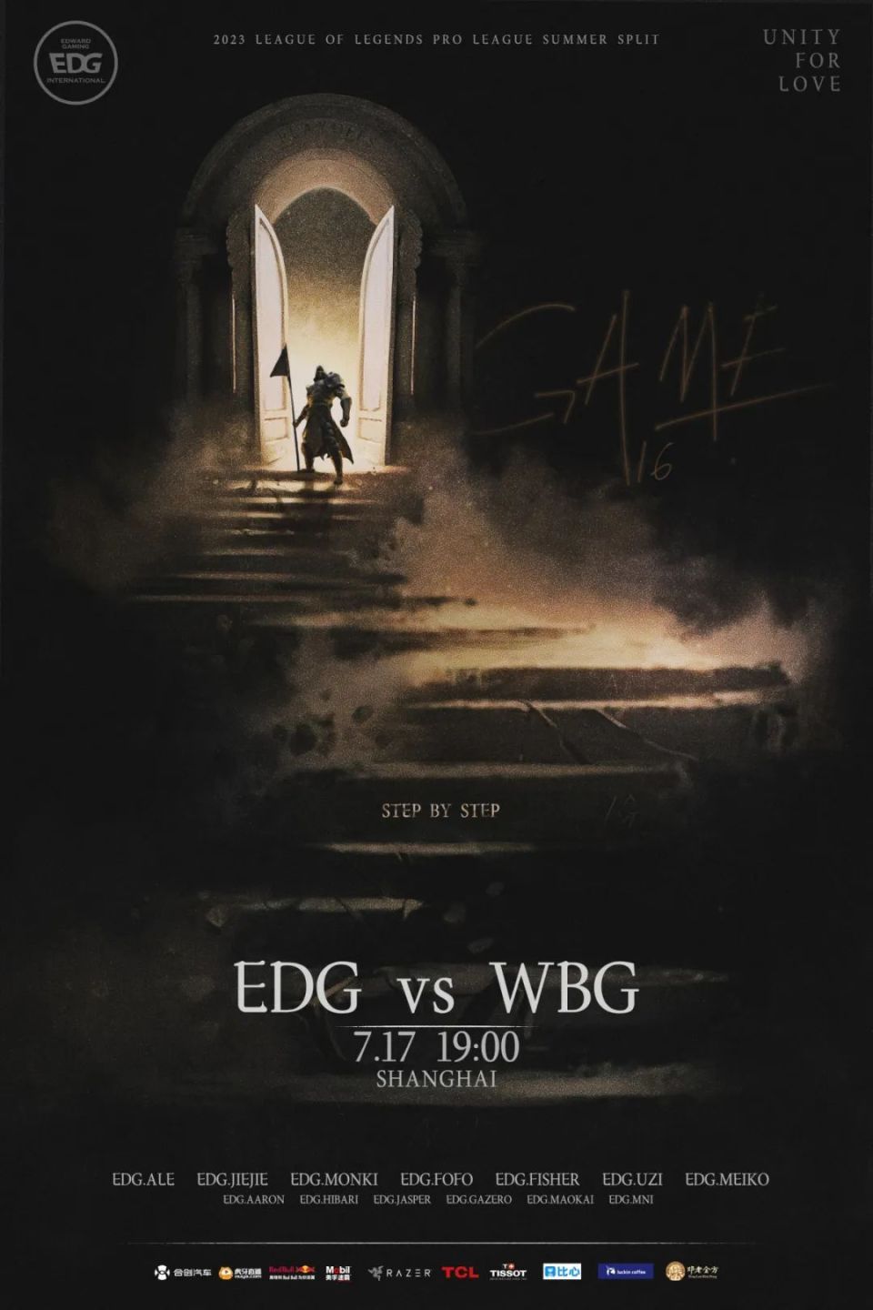 赛事预告丨2023LPL夏季赛·常规赛 上海EDG合创汽车 VS WBG一汽奥迪_腾讯新闻