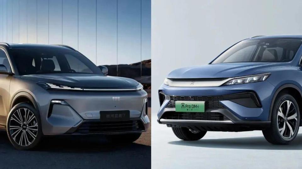 感谢吉利星舰7 EMi把比亚迪宋Pro DMi的价格打下来_腾讯新闻