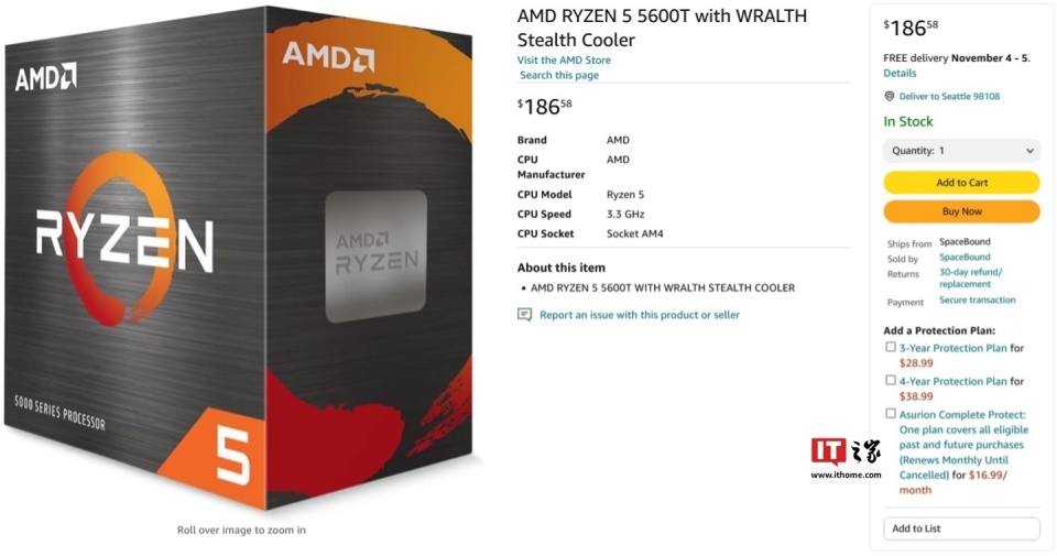 AMD 锐龙 5 5600T / 5600XT 处理器海外上架：6 核 Zen3 再舞一曲_腾讯新闻