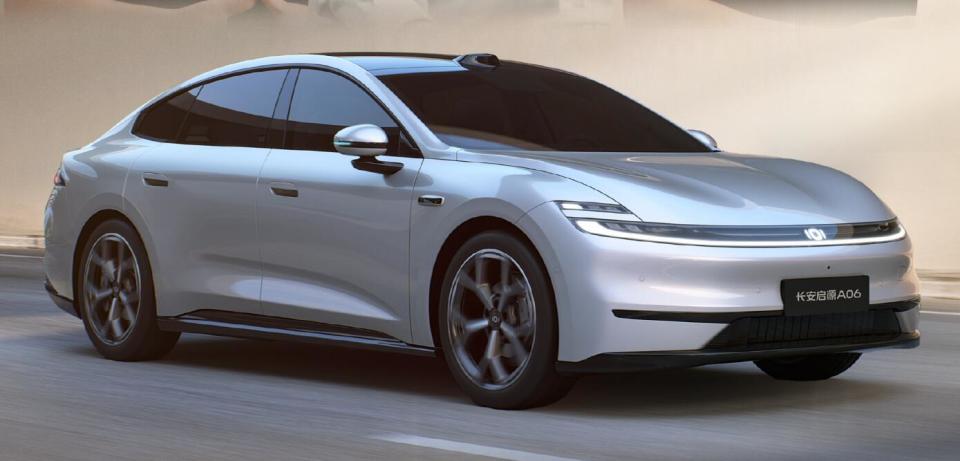 长安汽车“上强度” 三款新车来袭 全新启源Q05对标元PLUS_腾讯新闻