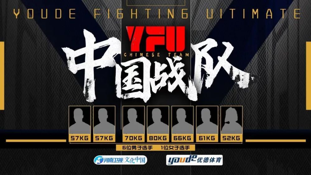 重磅对阵来袭！《武林笼中对》今晚直播_腾讯新闻