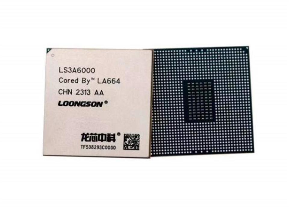 新一代国产CPU龙芯3A6000发布，性能比肩10代酷睿，中国CPU从此无需依赖任何国外授权技术_腾讯新闻