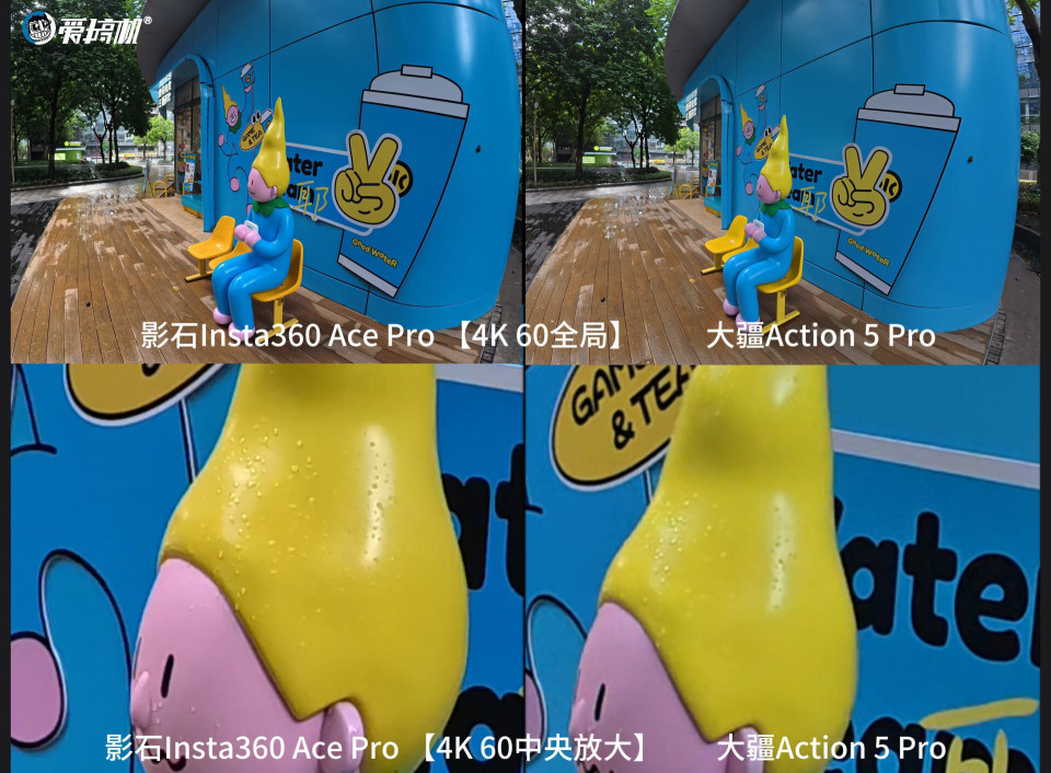 2598元的OV50H，大疆Action 5 Pro运动相机评测——HDR特长生_腾讯新闻