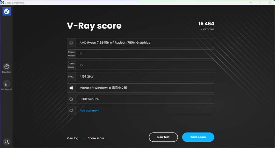 联想小新 Pro14 2024 AI 锐龙版体验评测：不负“AI PC”之名_腾讯新闻