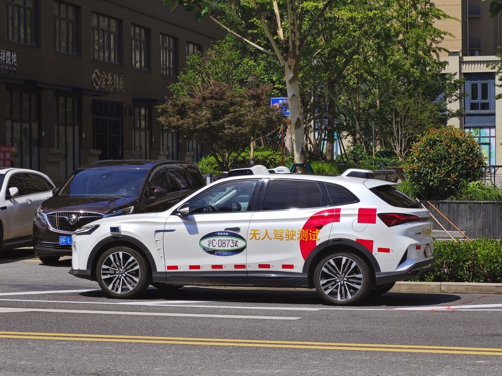 上海“无驾驶人出租车”公测在即，记者上车体验有这些发现_腾讯新闻