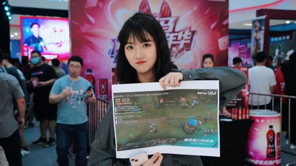 【LPL老婆】初恋脸解说Mage_腾讯新闻