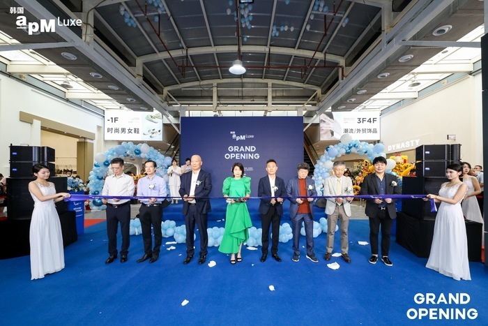 韩国apM Luxe项目试业！广州又多了一个宝藏级服装批发好去处_腾讯新闻