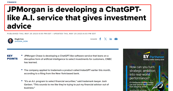 摩根大通正式发布IndexGPT，用ChatGPT方式进行投资_腾讯新闻