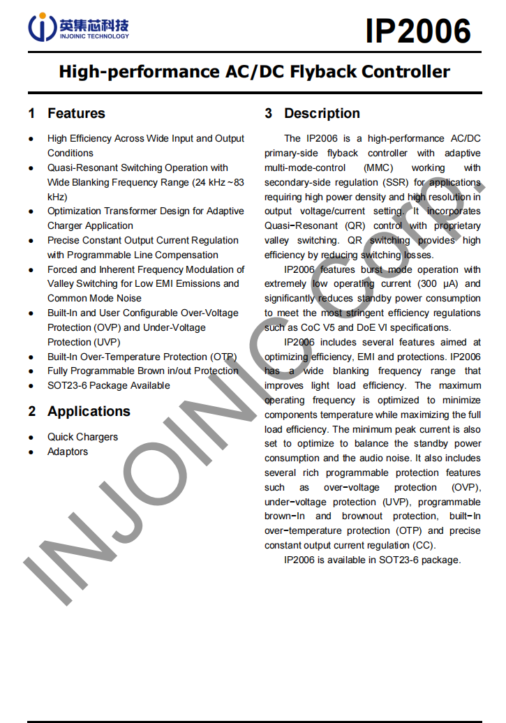 内置英集芯IP2726协议芯片，众森泰65W氮化镓充电器拆解_腾讯新闻