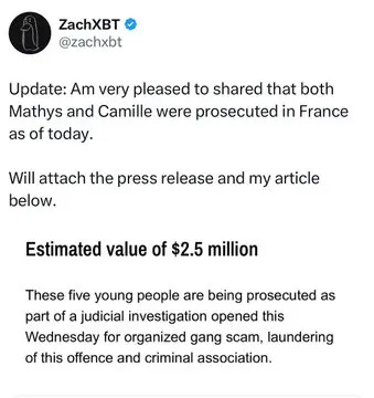 从受害者到链上侦探，自学区块链的ZachXBT让链上分析化为正义之剑_腾讯新闻