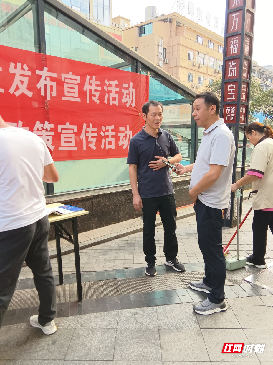稳就业促创业保民生——张家界市永定街道开展就创业宣传暨岗位推荐活动_腾讯新闻