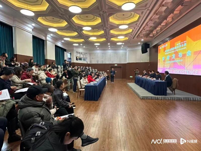 以“共生”为主题，第十届中国北京国际美术双年展即将启幕_腾讯新闻