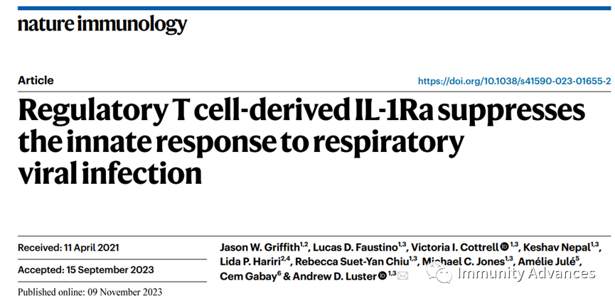 Nat Immunol | 调节性 T 细胞衍生的 IL-1Ra 抑制宿主对呼吸道病毒感染的先天性免疫_腾讯新闻