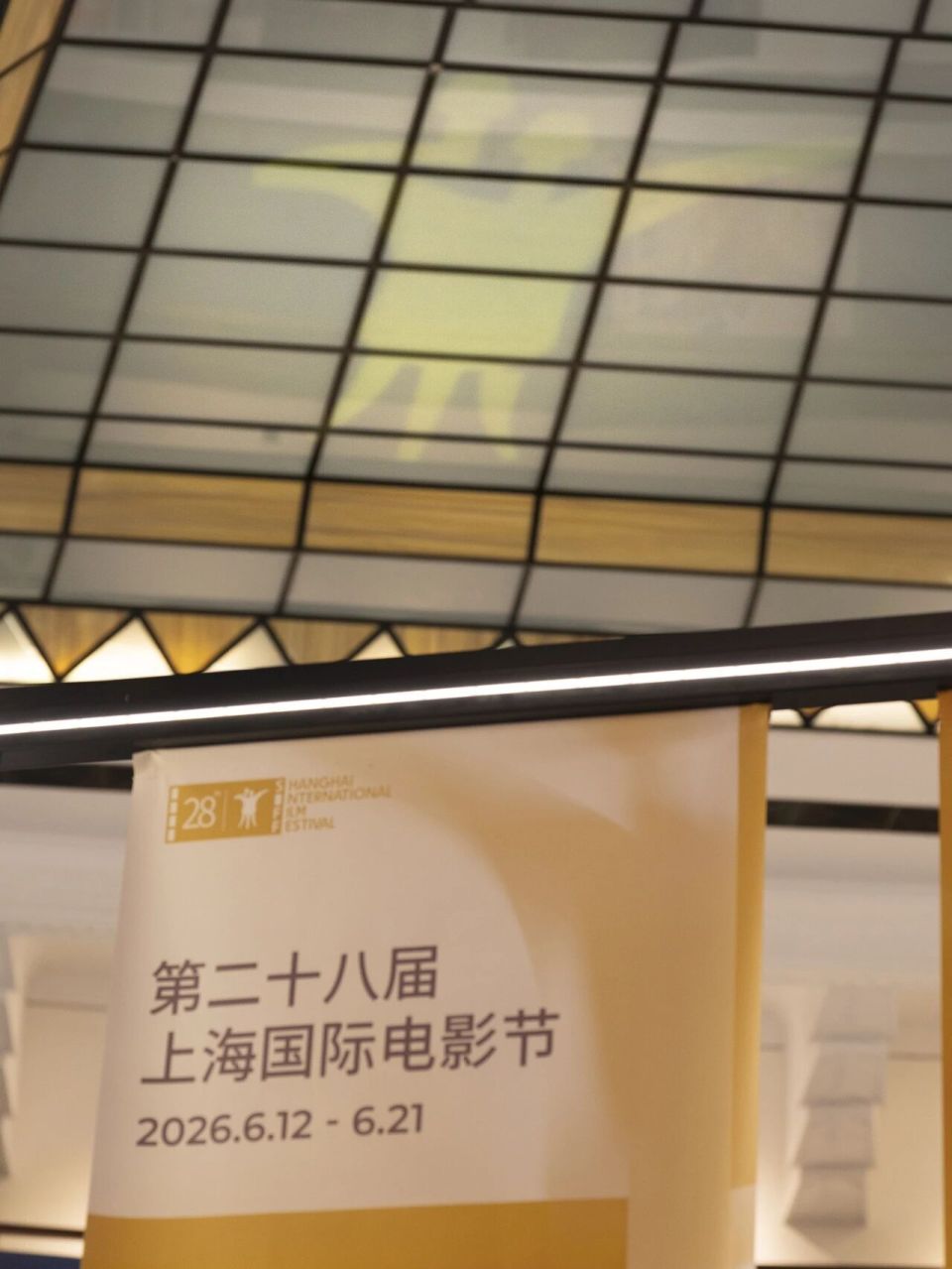 SIFF×主题街区丨梧桐影巷里，上海最有故事的“城市片场”全面开启！_腾讯新闻