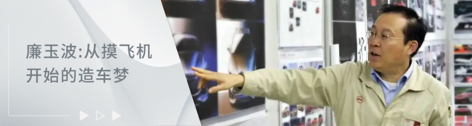 『网通社』开过岚图追光L “56E”瞬间不香了！_腾讯新闻