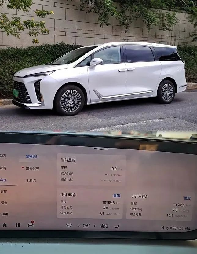别克GL8 PHEV车主：高速稳如老狗，有八百里急取公章的速度与激情_腾讯新闻