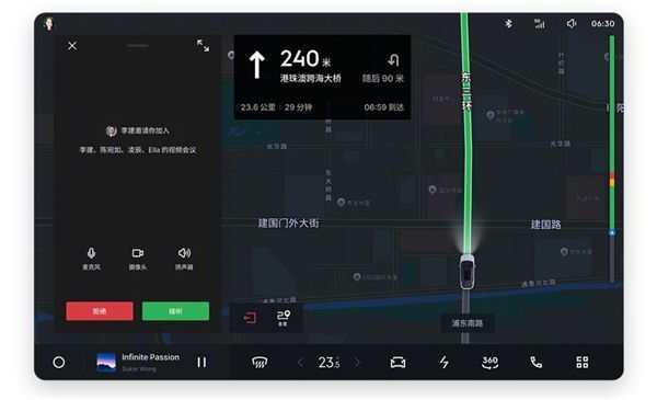 手机与车机互联全面升级 魅族20系列迎来Flyme10.2稳定版更新包_腾讯新闻