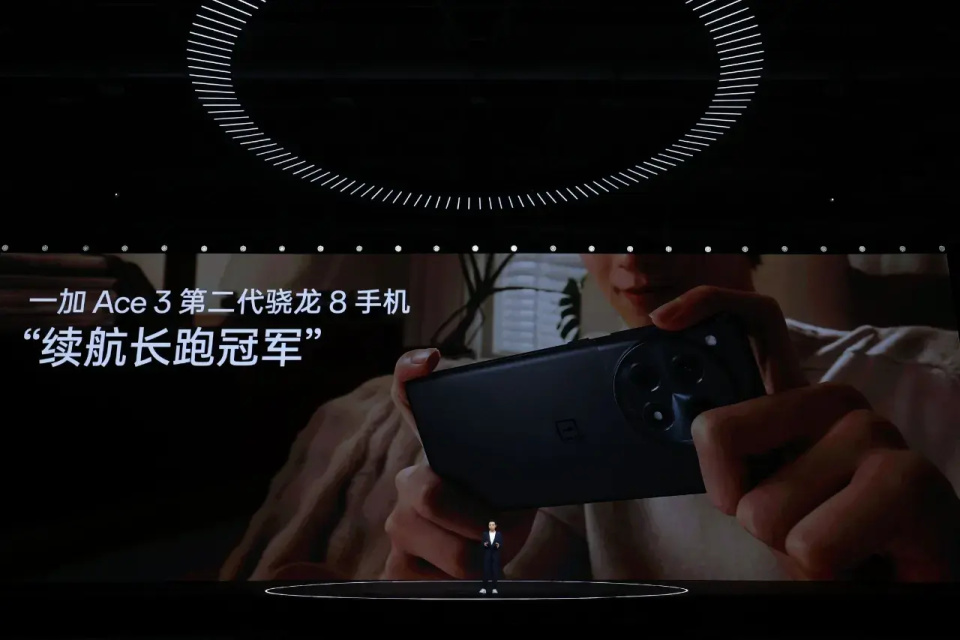 一加Ace3正式发布，全面升级，2599元起_腾讯新闻