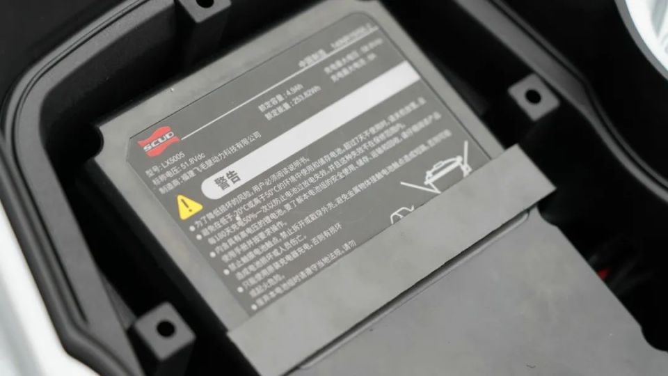 48V混动破局——无极SR150GT H正式亮相，颠覆传统赛道新玩法_腾讯新闻