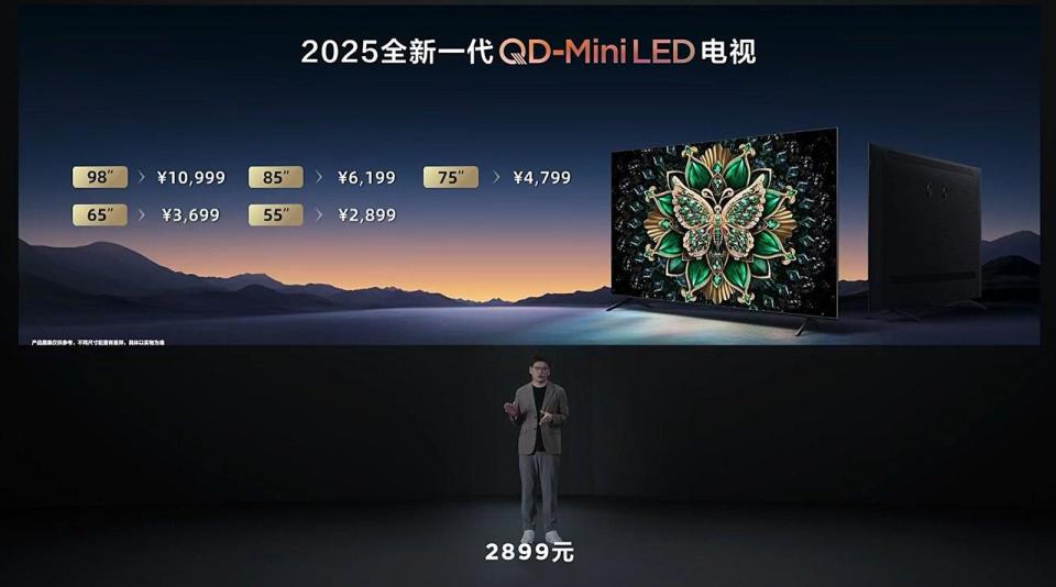 TCL T6L 发布：万象分区加持，打造典藏级影像_腾讯新闻