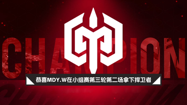 ALGS-S2伦敦季后赛已结束：回顾CN双刃的精彩对局！_腾讯新闻