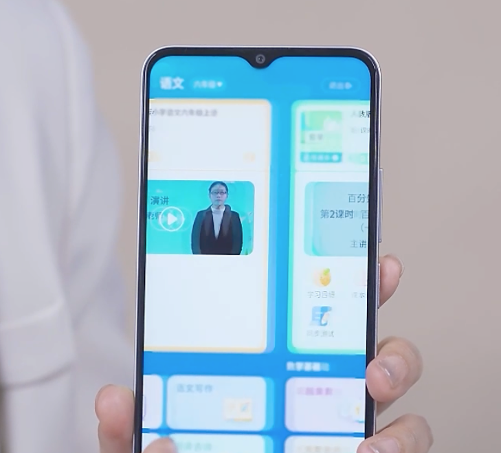学生手机哪个牌子好用实惠？360 Q30和小度青禾W30博学版怎么样？_腾讯新闻