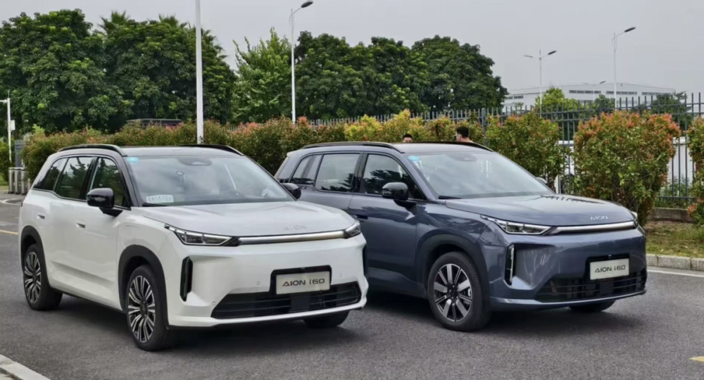 埃安i60预售11.98万起，是否会背刺霸王龙车主呢？_腾讯新闻