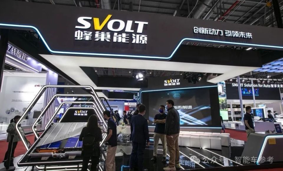 全球首个！长城混动用上800V，续航350km充电20分钟_腾讯新闻