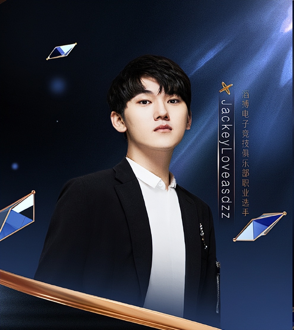 rookie meiko jkl官宣微博之夜，网友锐评：联盟的任务罢了