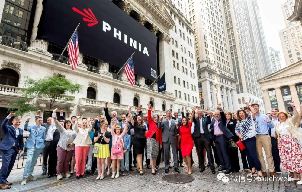 Phinia纽交所上市：由博格华纳分拆 公司市值16亿美元_腾讯新闻
